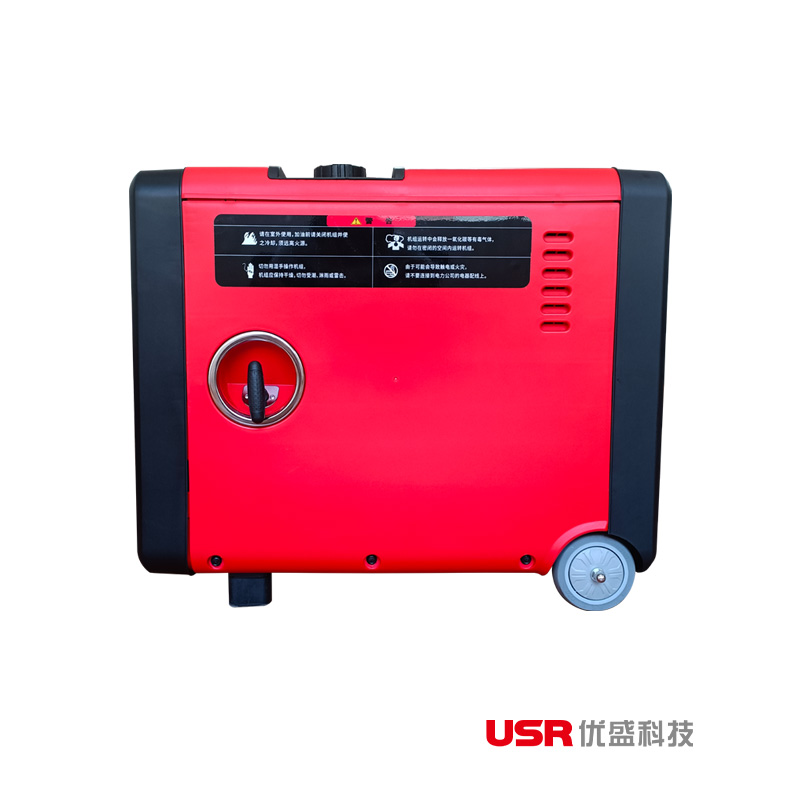 EU45i Petrol & LPG Portable inverter generator 4.5kW - Marine ...